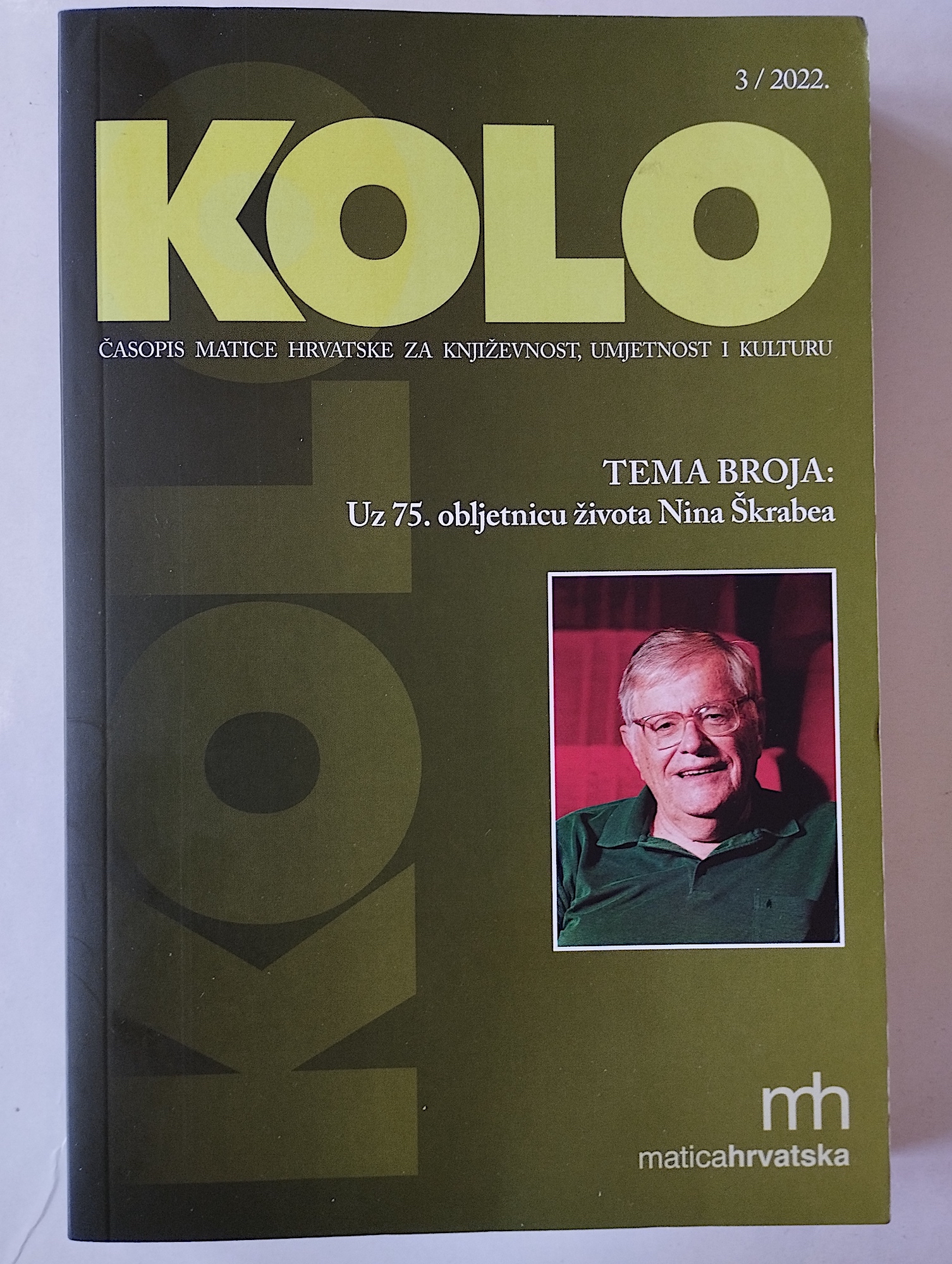 Kritika Ž. Lovrenčić romana Privremeno neuporabljivo B. Brkan u Kolu ...